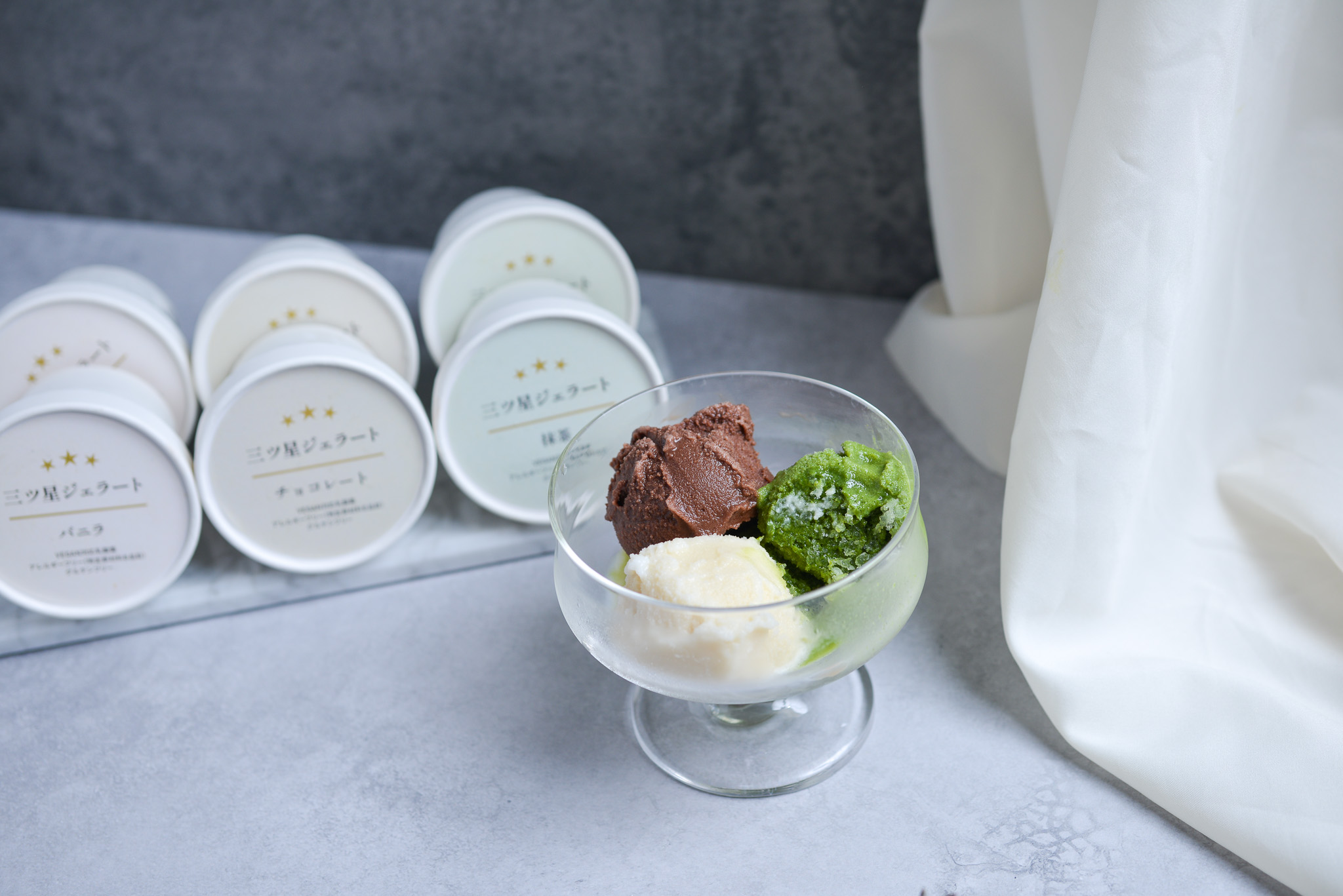 New release of “Mitsuboshi Gelato” that everyone in the world can enjoy ...